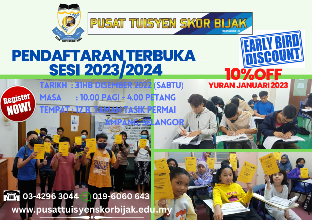 Pusat Tuisyen Skor Bijak (PTSB) | Developing The Nation Leader