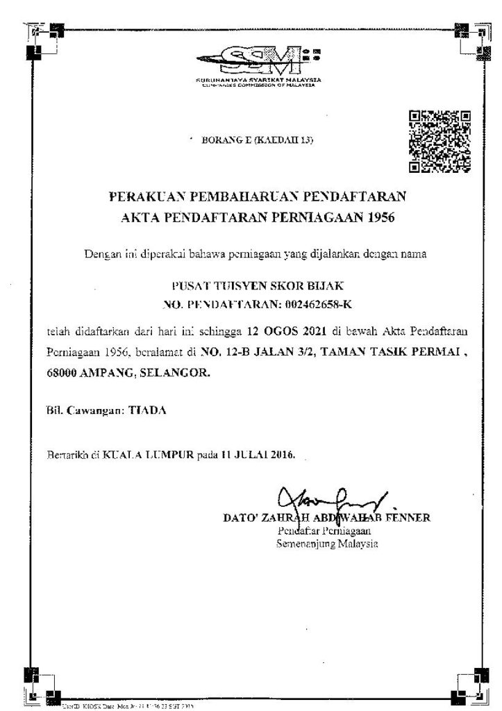 Sijil / Lesen Premis– SSM, Permit | Pusat Tuisyen Skor Bijak (PTSB)