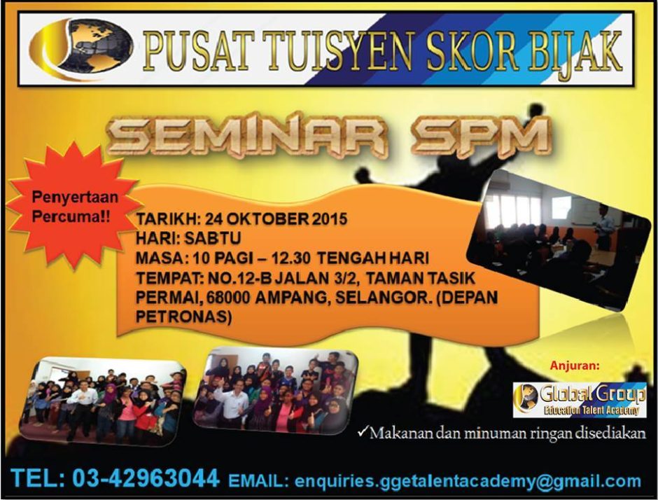 Seminar | Pusat Tuisyen Skor Bijak (PTSB)