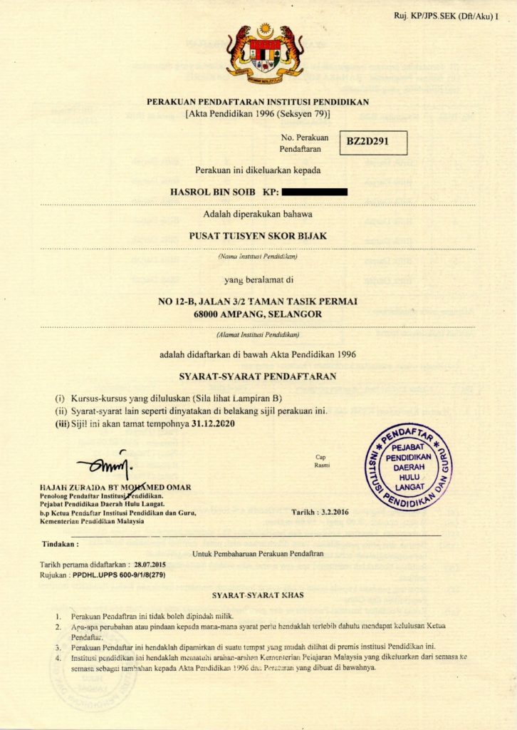 Sijil / Lesen Premis– SSM, Permit | Pusat Tuisyen Skor Bijak (PTSB)